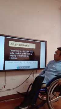 take up doing-胡老师英语辅导视频直播-胡老师英语辅导视频直播-万佳直播吧直播专栏